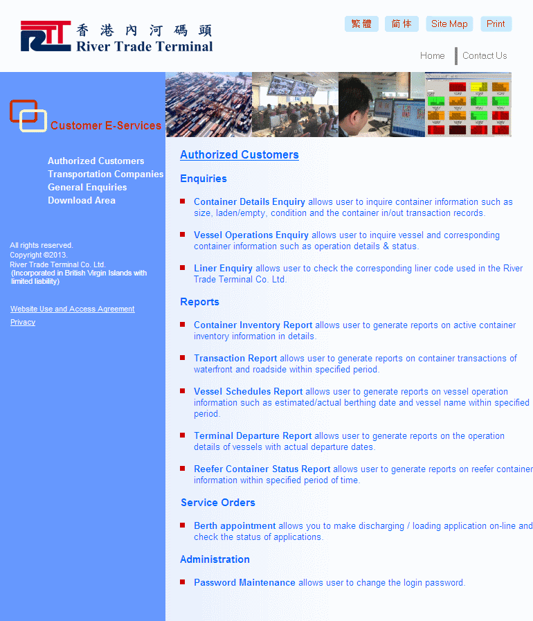 River Trade Terminal Co. Ltd.